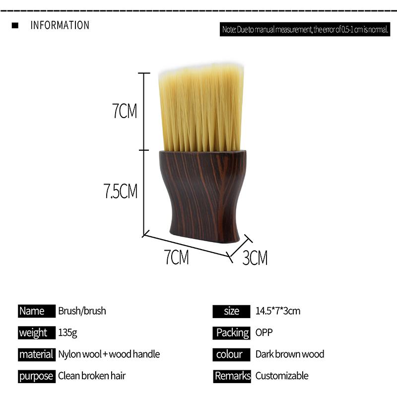 Flat Wood Handle Nylon Neck Brush – Barber Hair Brush | Red One Australia