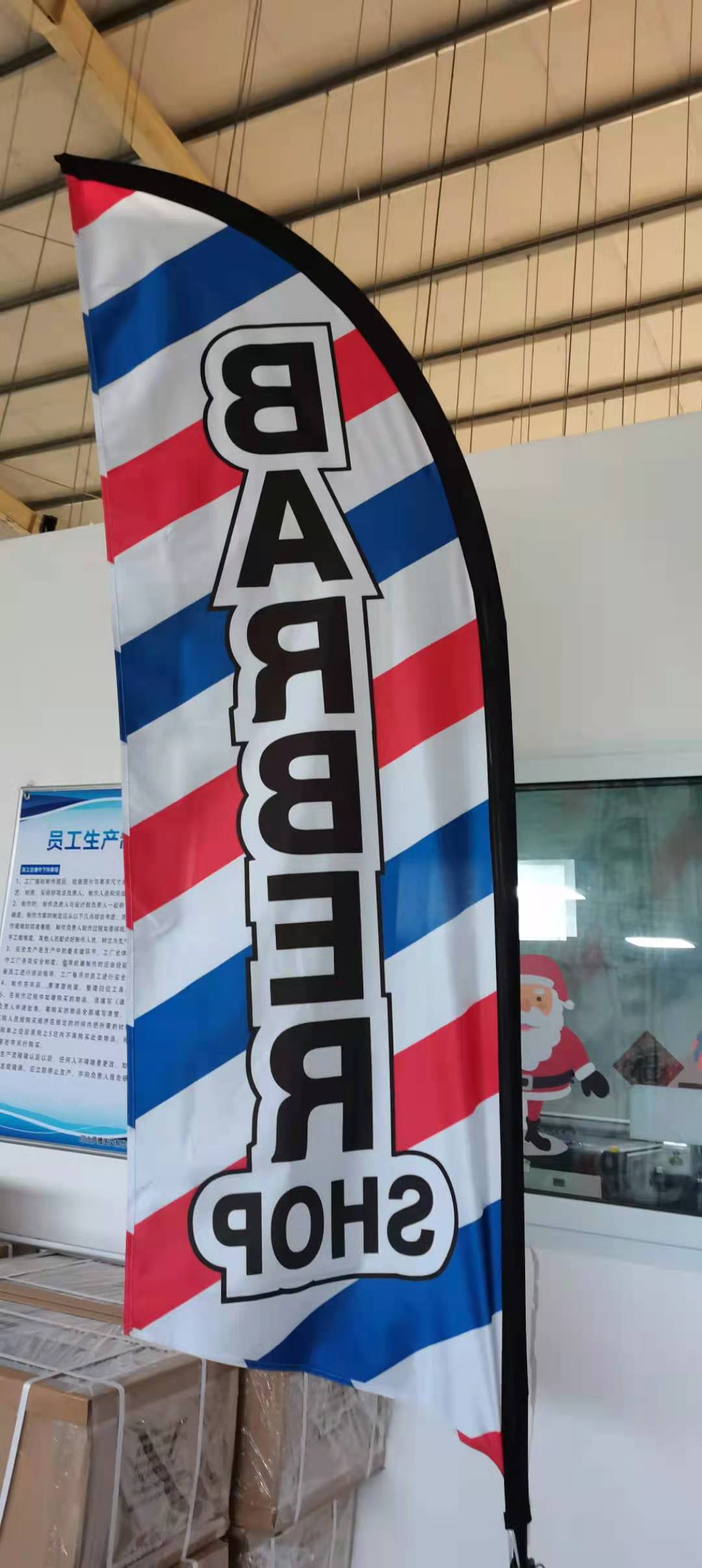 Barber Shop Flag Banner 2.6m Full Set + Bag | Red One Australia